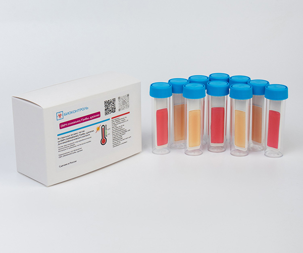 Микробиологический экспресс-тест (ДИП-слайд), БГКП и E.coli, 10 шт./уп ...