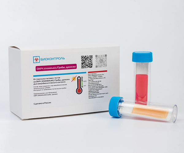 Микробиологический экспресс-тест (ДИП-слайд), БГКП и E.coli, 10 шт./уп ...