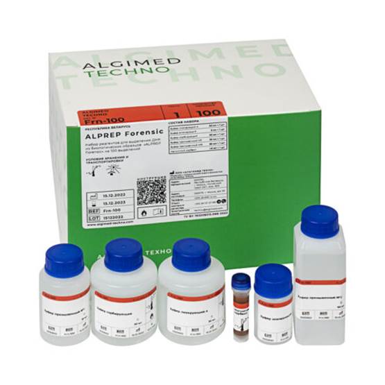 Набор для выделения нуклеиновых кислот доступен к заказу в интернет-магазине Диаэм с доставкой.